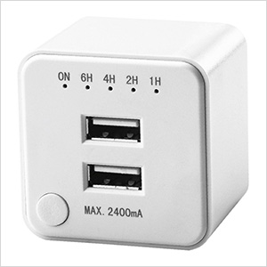 Link2Home EM-1605 | Dual USB Port Power Adaptor with Countdown Timer